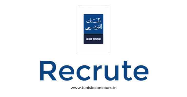 La Banque de Tunisie recrute plusieurs profils